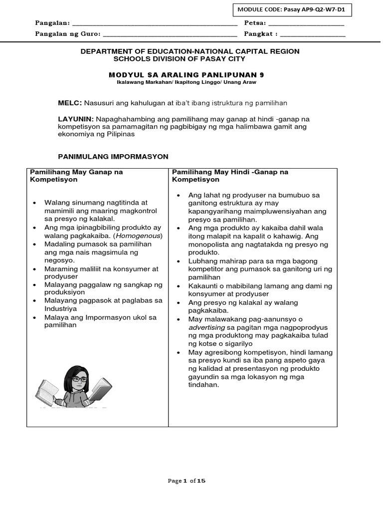 Pangalan: - Petsa: - Pangalan NG Guro: - Pangkat | PDF