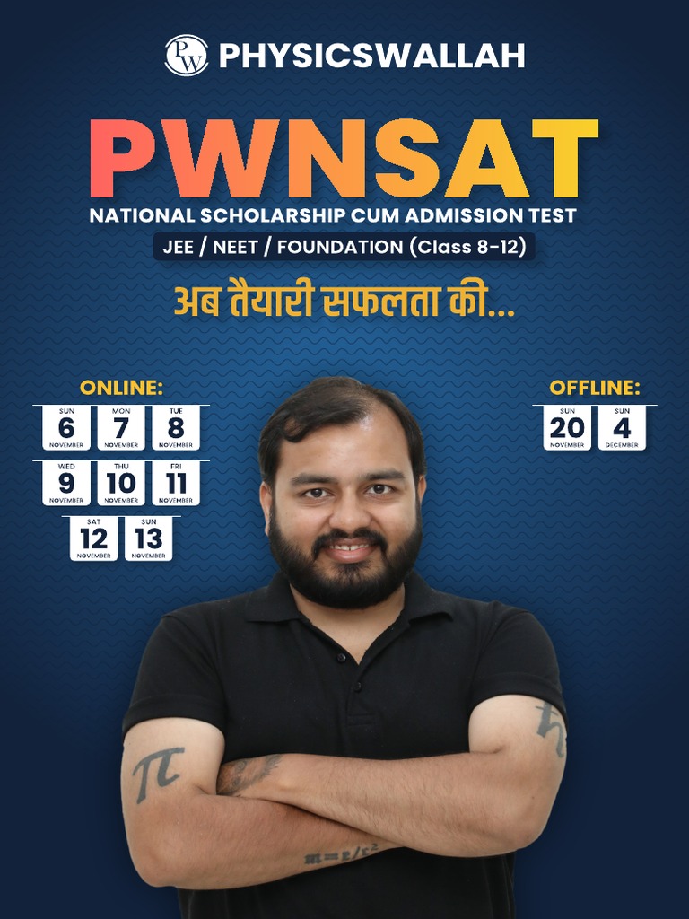 PW - NSAT Brochure | PDF
