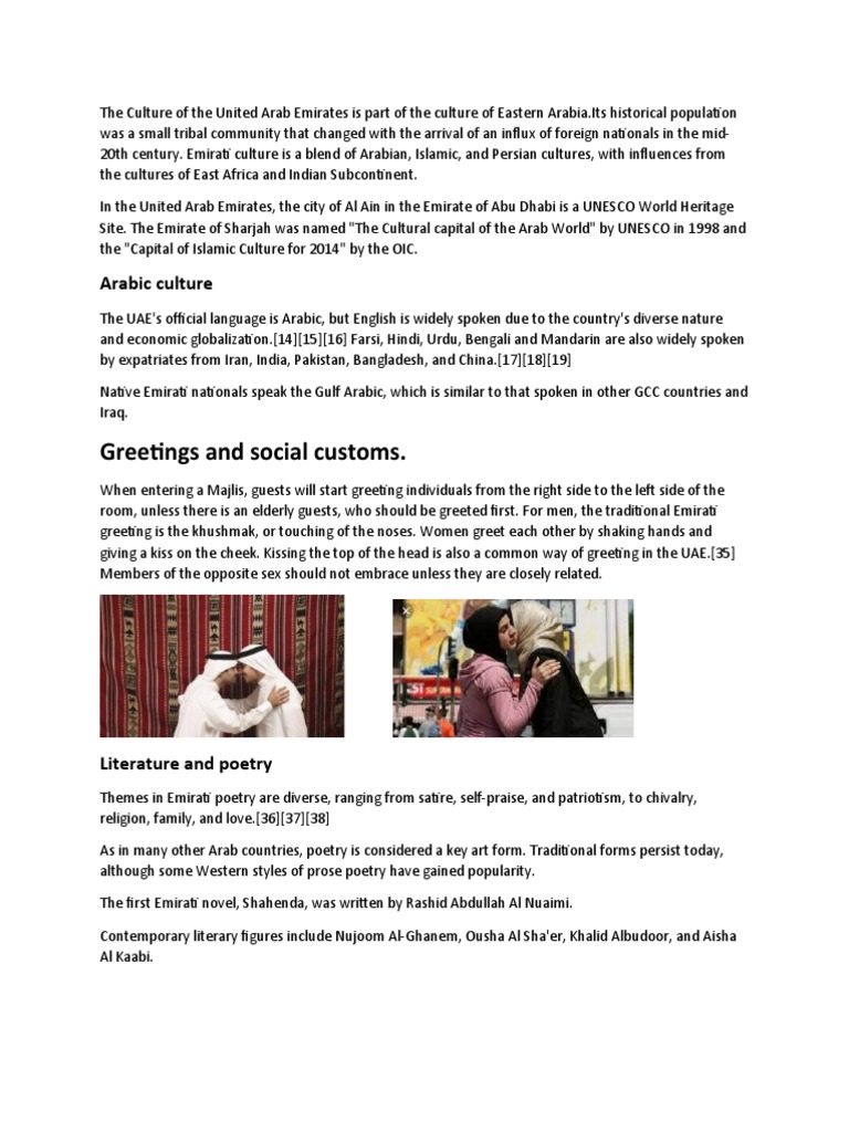 The Culture of The United Arab Emirates Is Part of The Culture of ...