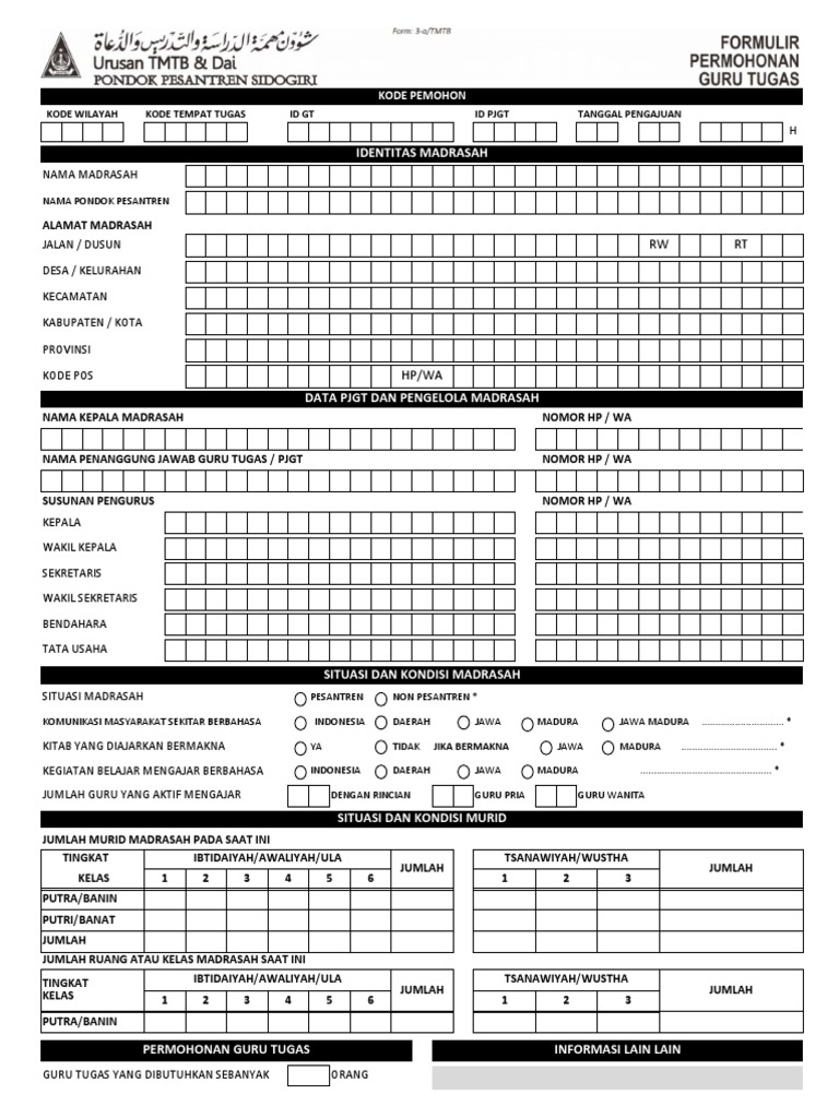 Formulir Permohonan GT For Cetak | PDF