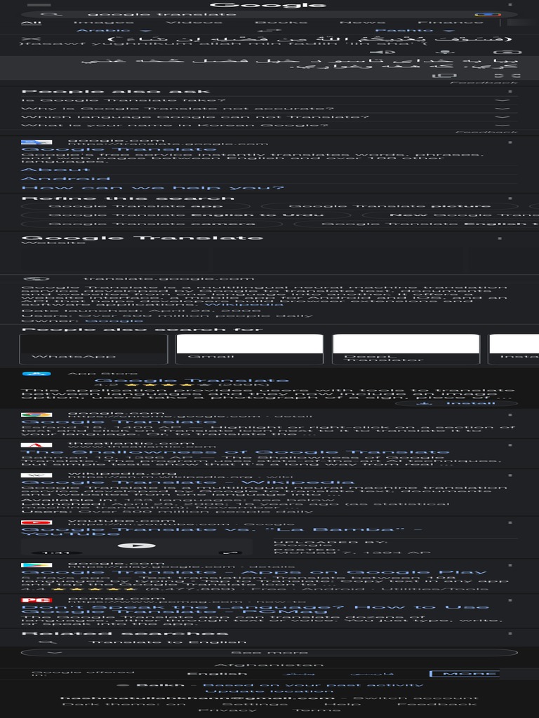Searchq Google+Translate&Client Safari&Channel Iphone BM&PRMD Ivbn ...