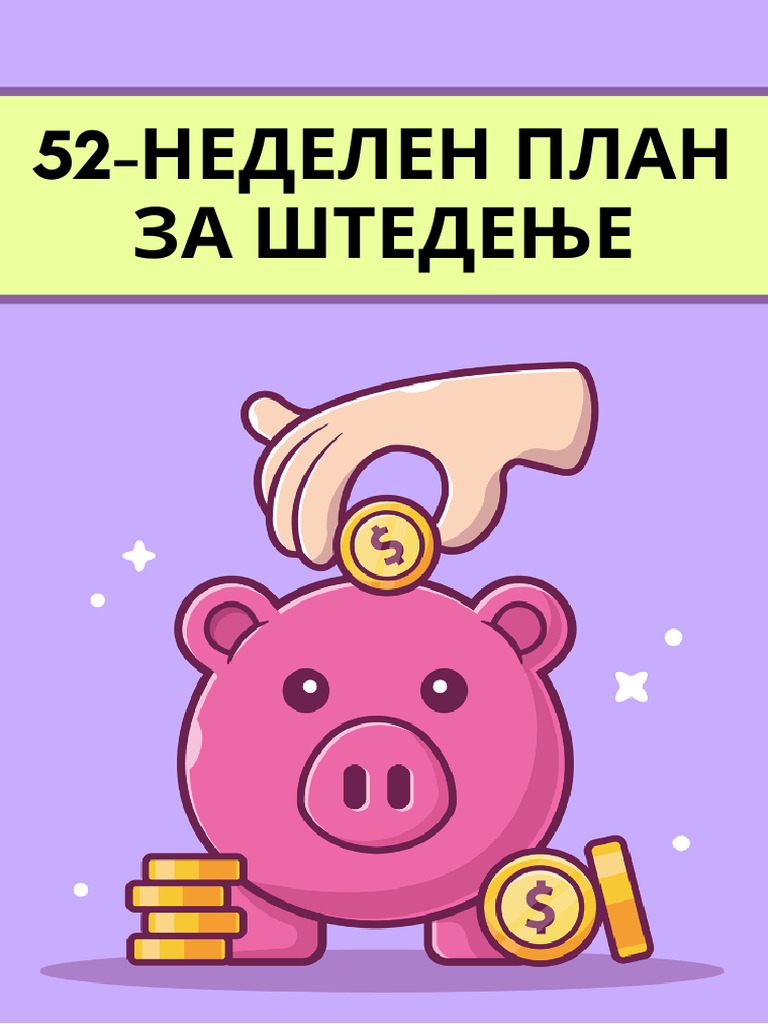 Plan Za Stedenje | PDF