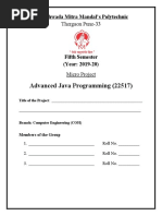 Dsu 1st Practical | PDF