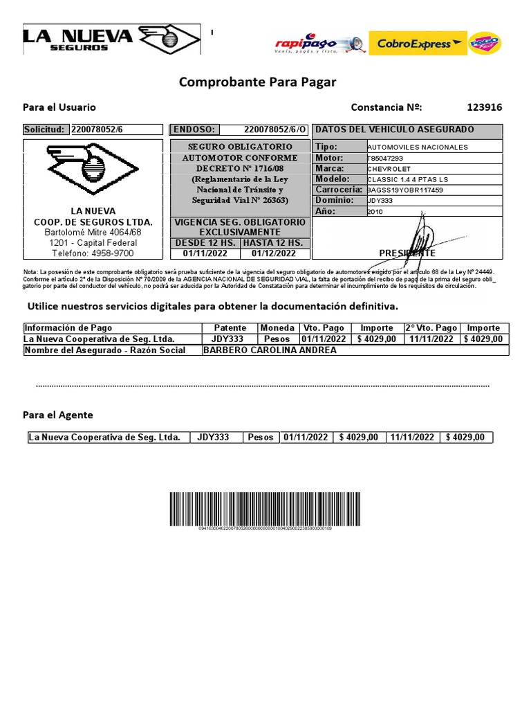 Jdy 333 | PDF