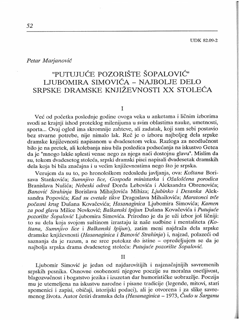 Petar Marjanović - PUTUJUĆE POZORIŠTE ŠOPALOVIĆ LJUBOMIRA SIMOVIĆA - NAJBOLJE DELO SRPSKE ...