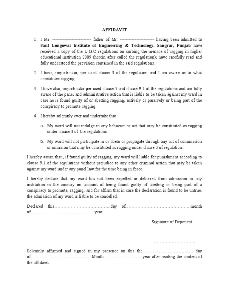 Affidavit SLIET Students | PDF | Affidavit | Comparative Law