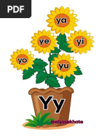 Ribbon Heads EDITABLE | PDF