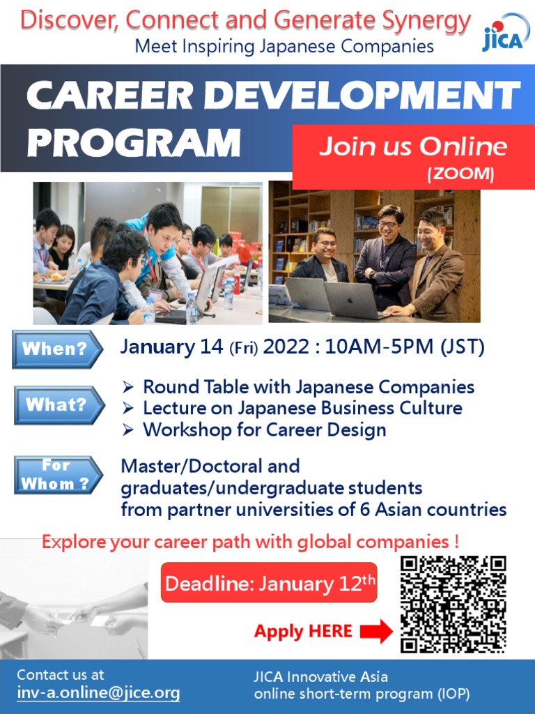 Flyer IOP Career Development Program | PDF