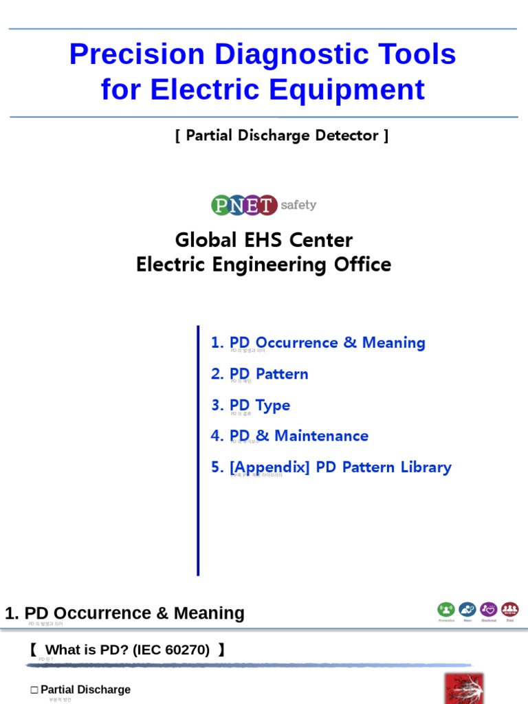 Precision Diagnostic Tools For Electric Equipment - PD Detector | PDF