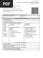 Police Officer Application Form Sample | PDF