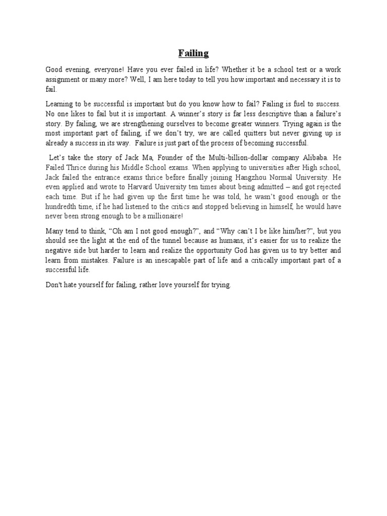 Failing - Motivational Speech - by Sethuki | PDF