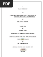 Lic Letterhead | PDF