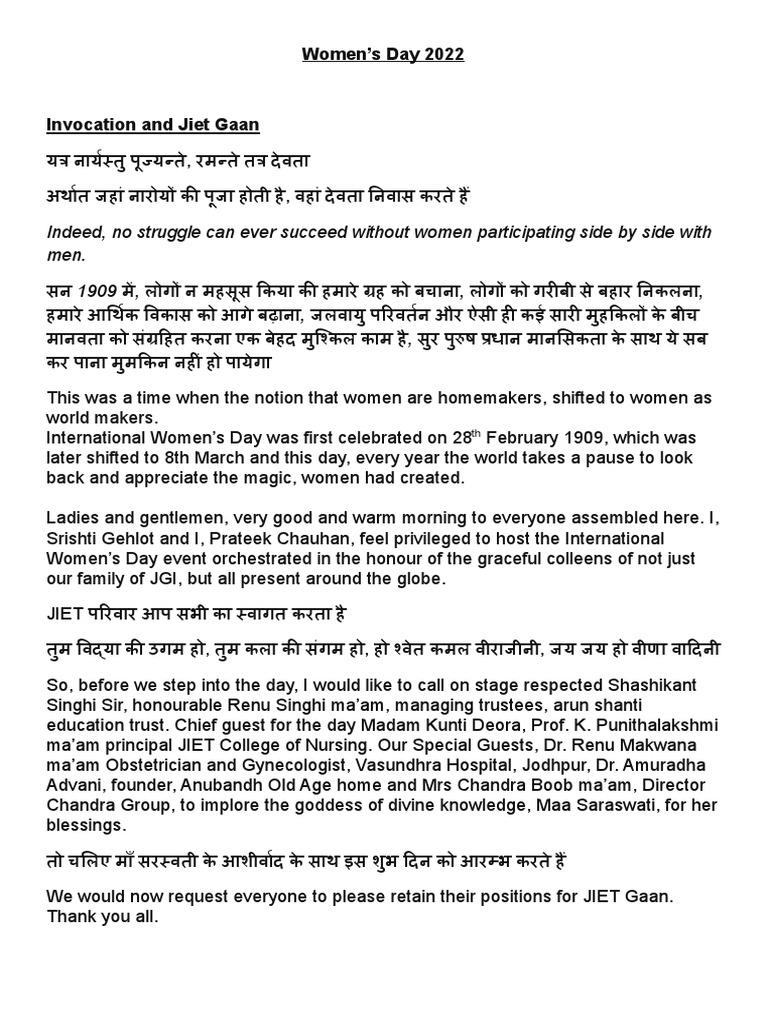 Anchoring Script Women's Day | PDF