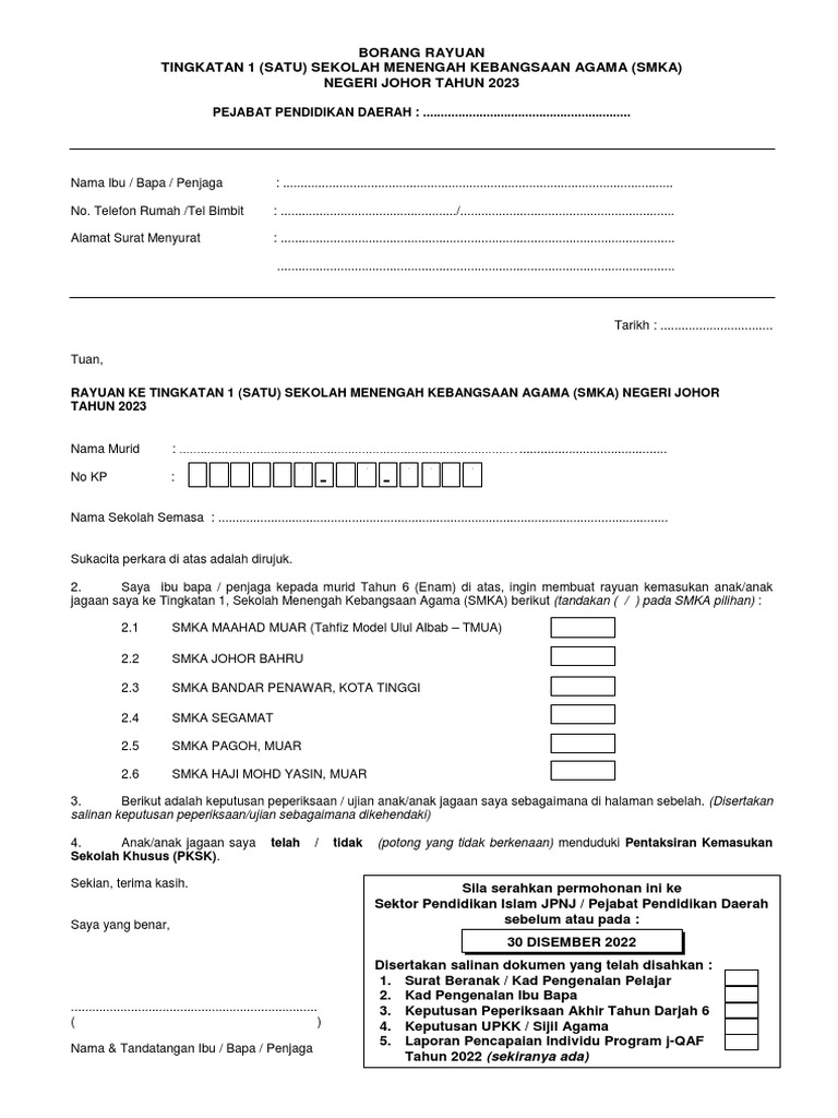Borang Rayuan TKT 1 Smka 2023 | PDF