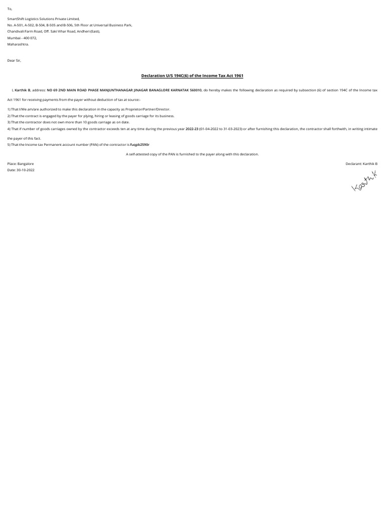 Tds Declaration 2022-23 | PDF