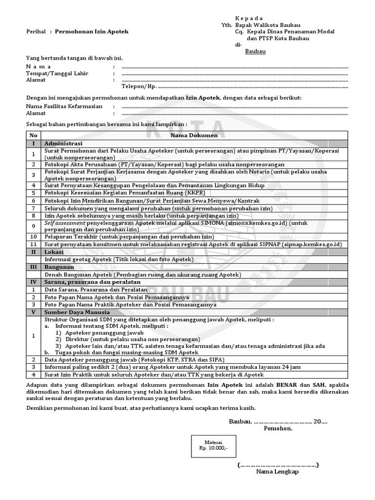 Form SIA 20210913160222 | PDF