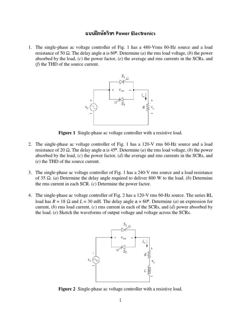 แบบฝึกหัดวิชา Power Electronics | PDF | Power Inverter | Computer Engineering