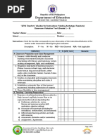 Training House Rules | PDF