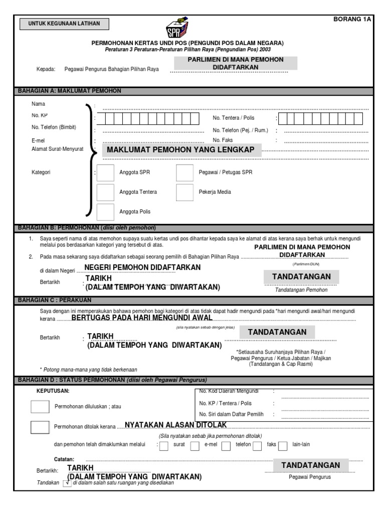 1-Borang 1a | PDF