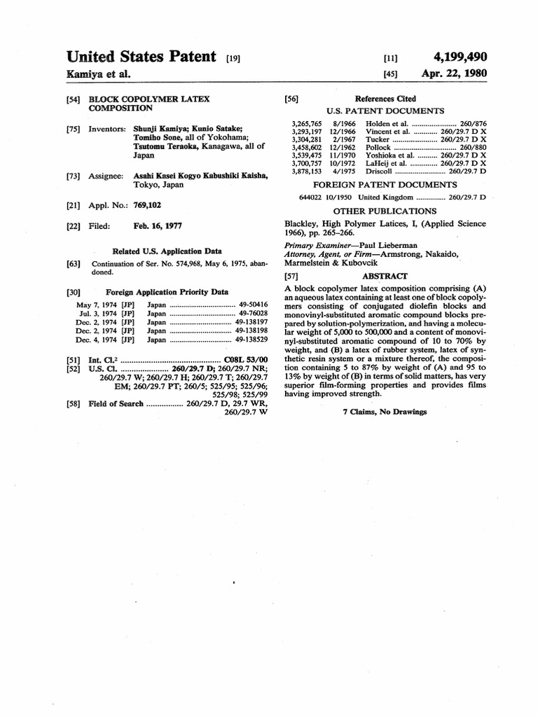 Block Copolymer Latex Composition - Asahi Kasei Patent | PDF ...
