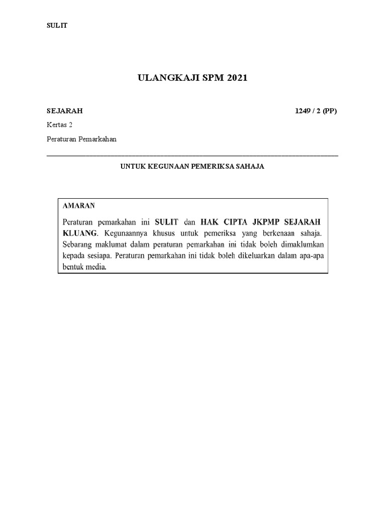 (SEJ) JOH Kluang SKEMA K1 | PDF