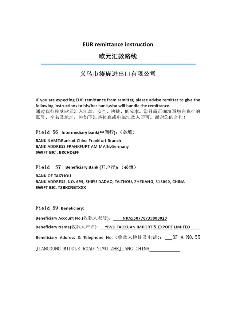EUR Remittance Instructions for Clients | PDF