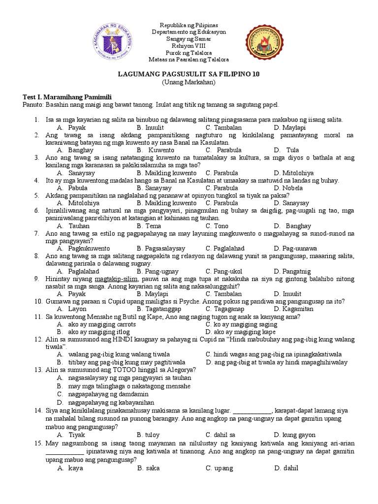 Lagumang Pagsusulit | PDF