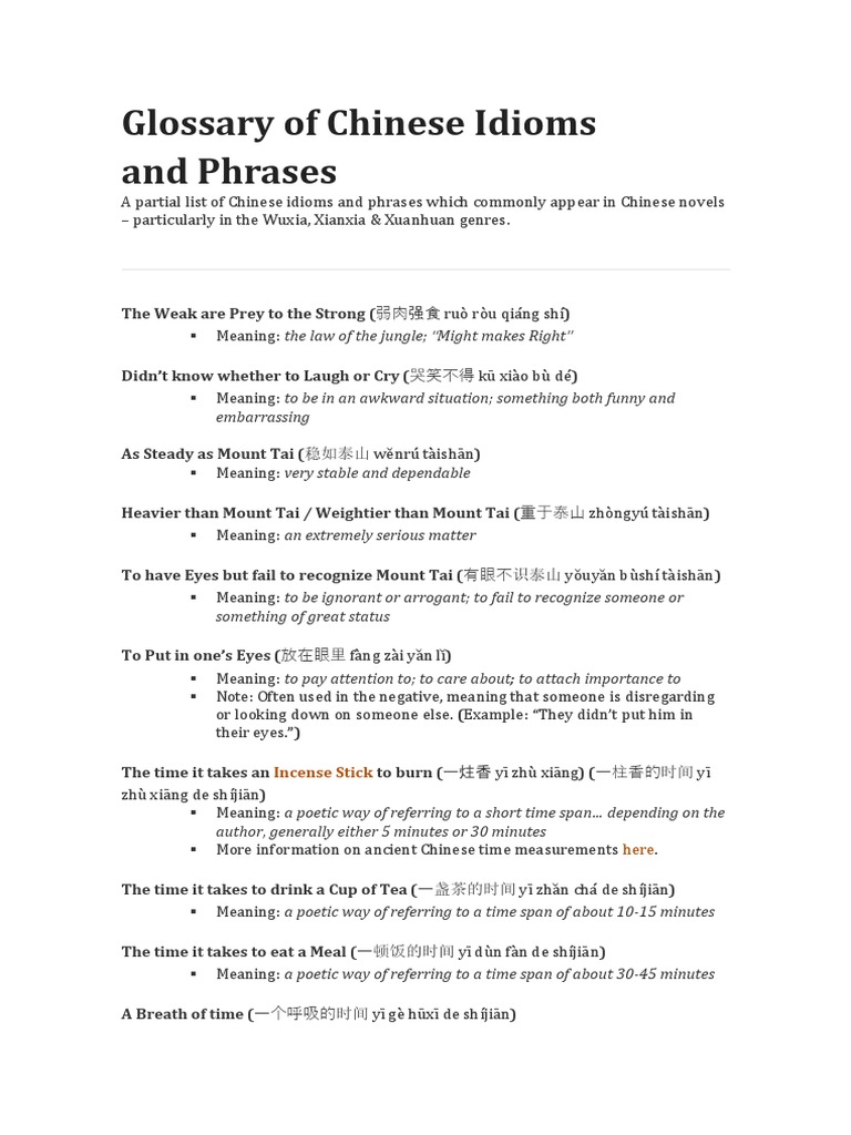 Glossary Of Chinese Idioms And Phrases Pdf