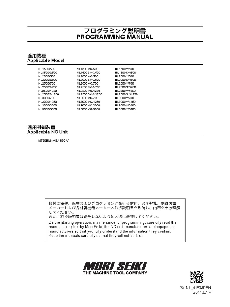 Mori Seiki Series - Programming Manual NL Series. 481 Pages. | PDF | Equipment | Metalworking