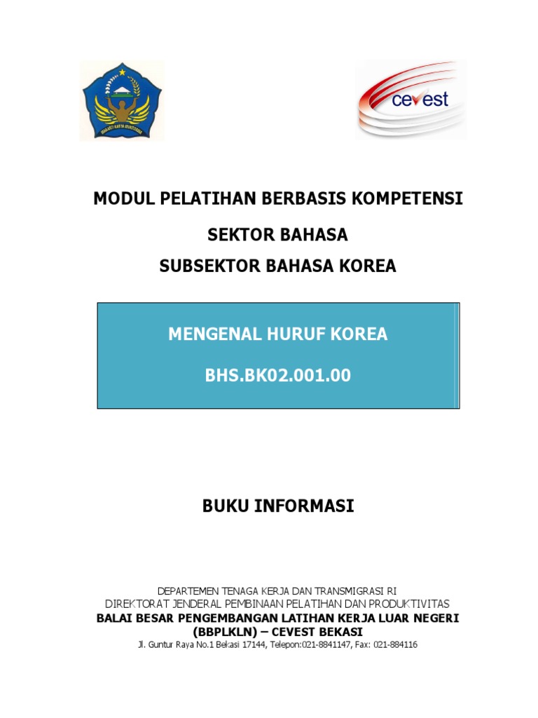 Adoc - Pub Modul Pelatihan Berbasis Kompetensi Sektor Bahasa | PDF