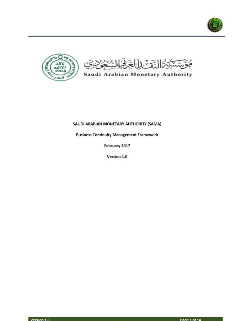 Sama BCM | PDF
