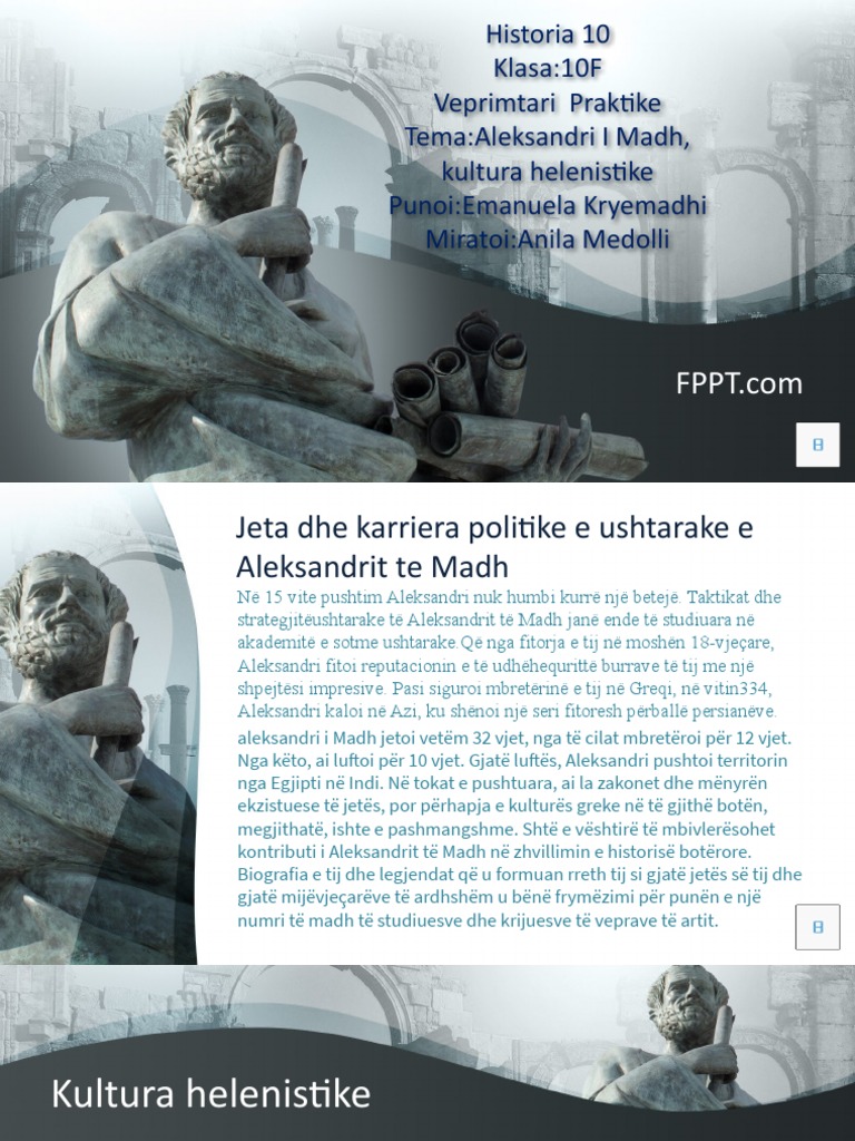 Socrates Template 16x9 | PDF