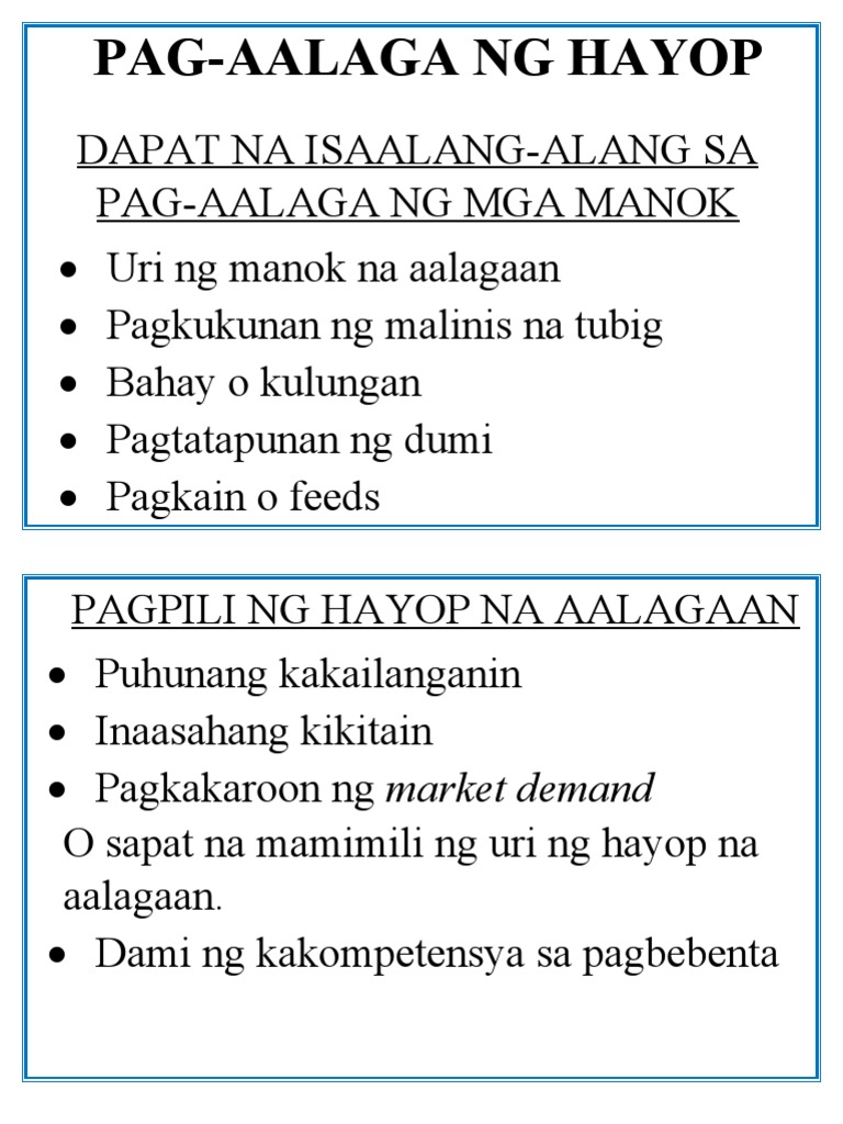 EPP Aralin 10 Paghahanda Sa Lupang Taniman Lecture | PDF