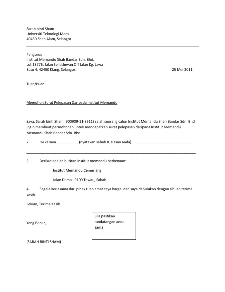 Contoh Surat Pelepasan | PDF
