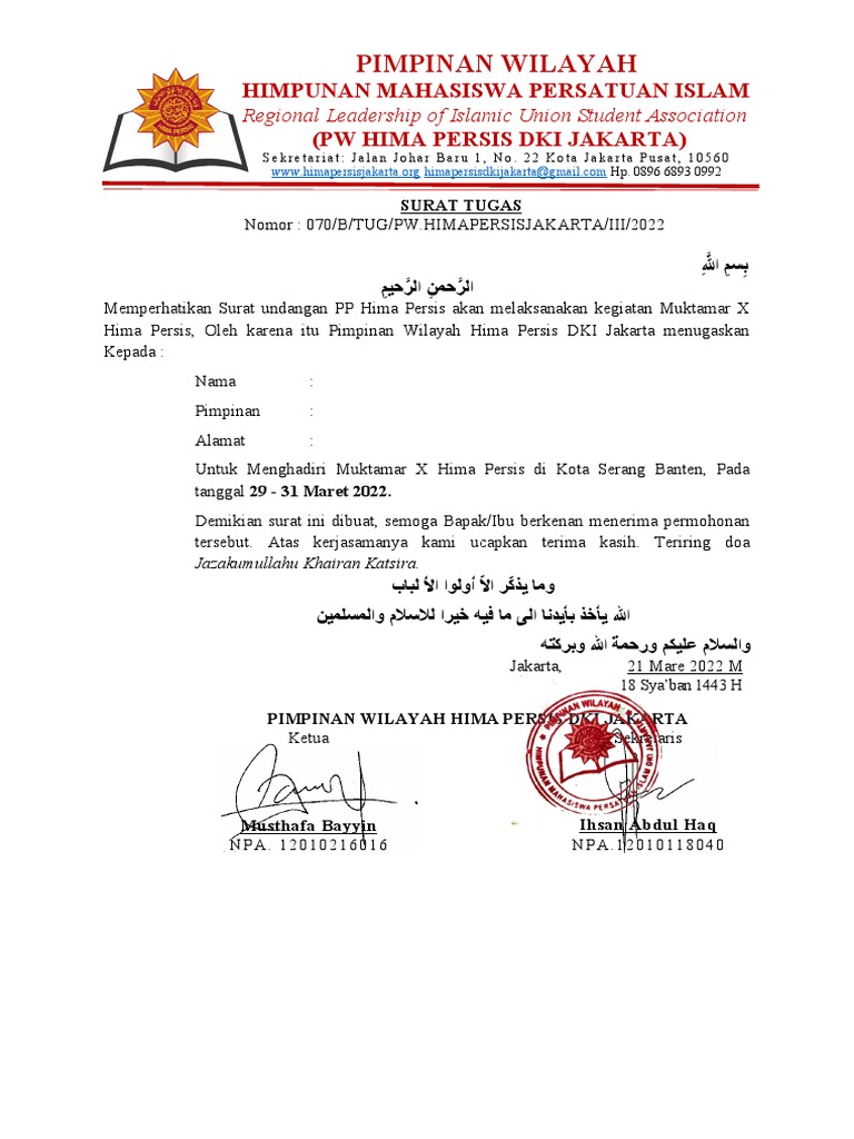 Surat Tugas Muktamar Hima Persis | PDF