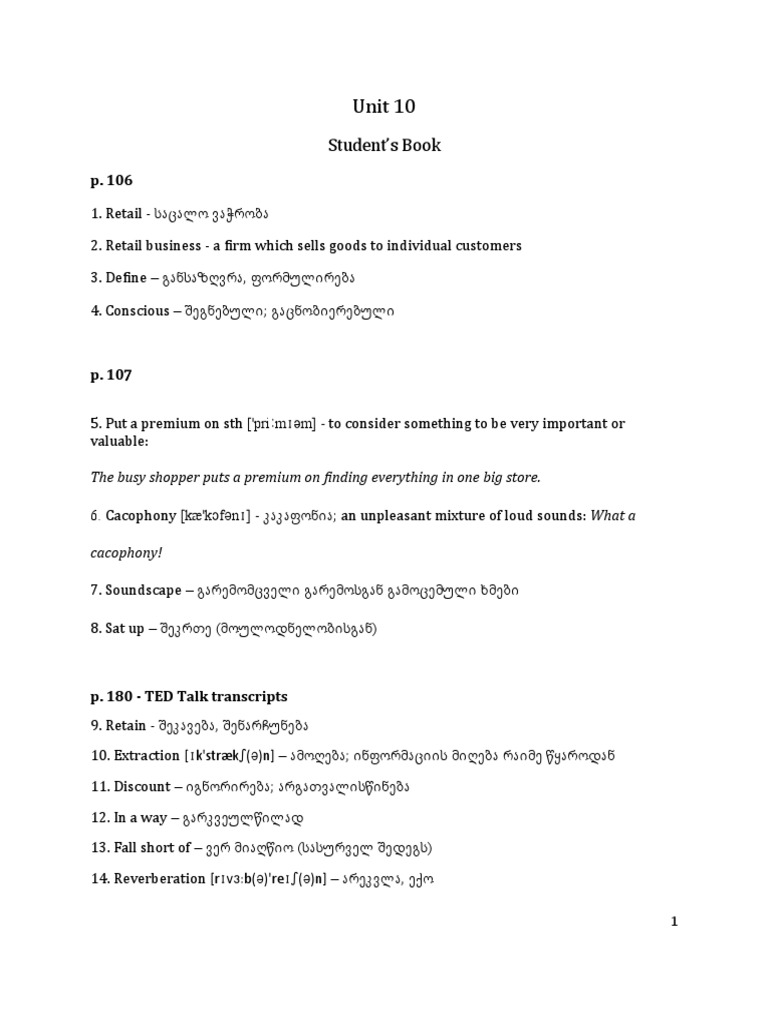 Keynote-Upper Intermediate Unit 10-Words | PDF