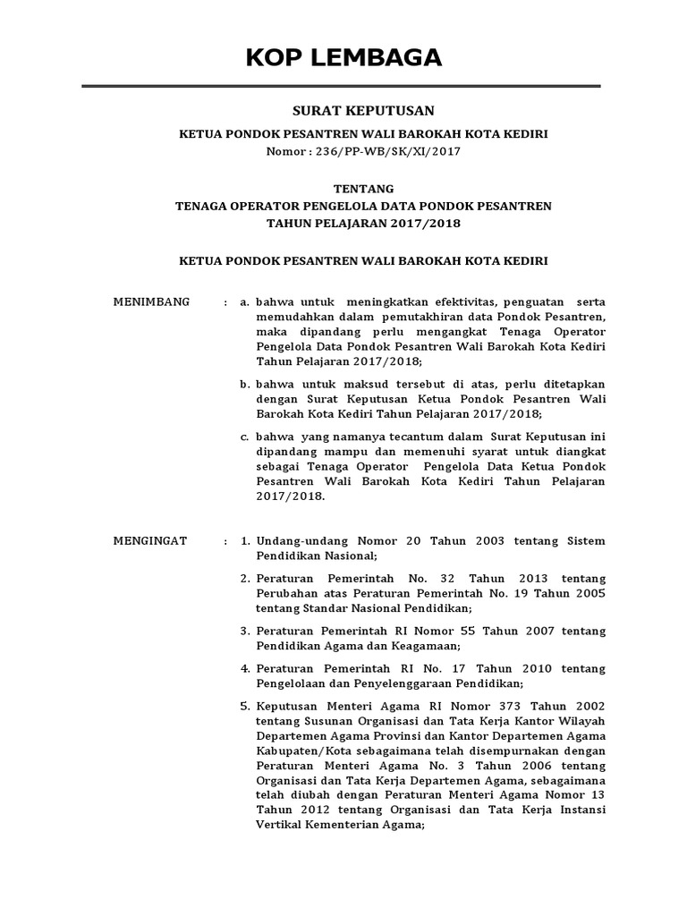 EMIS 2020 - Contoh SK Operator EMIS | PDF