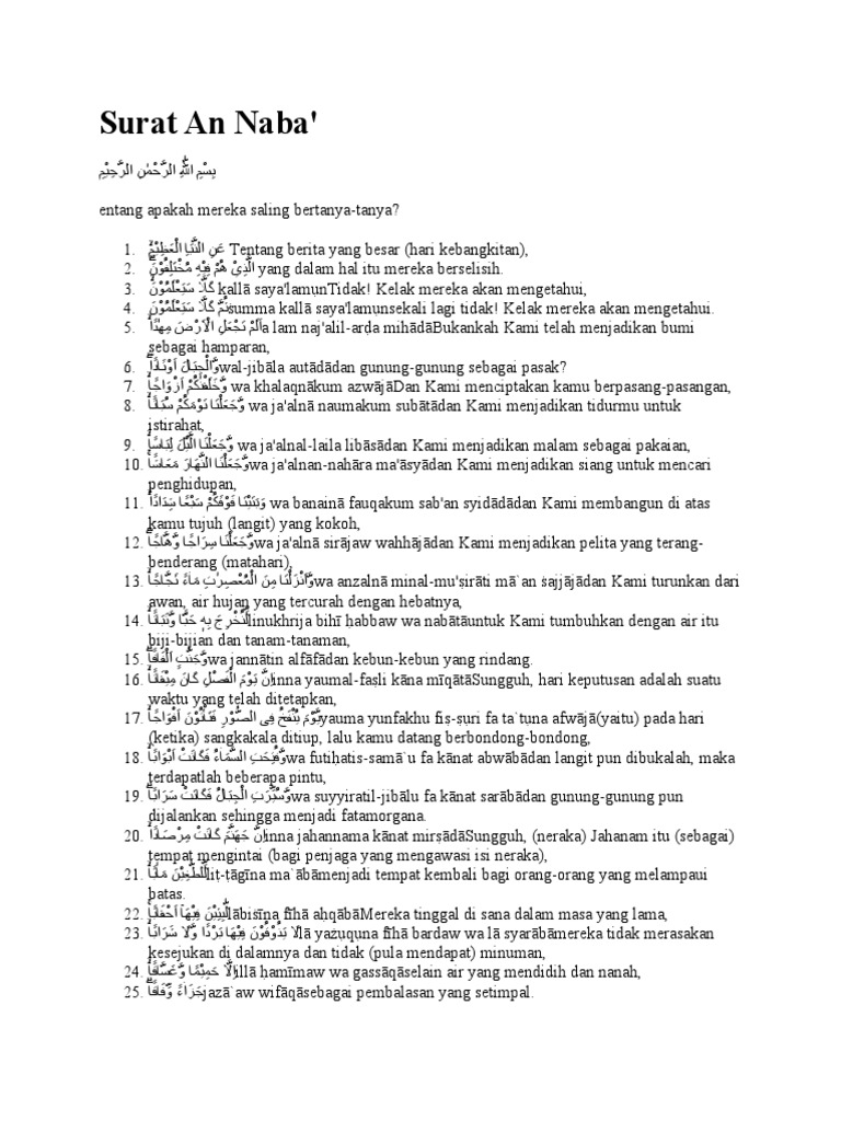 Surat An Naba' dan Hari Kebangkitan | PDF