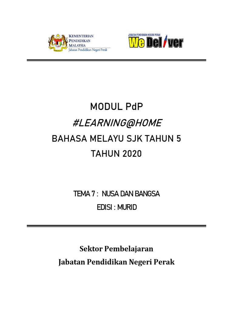 Memahami Nusa dan Bangsa | PDF