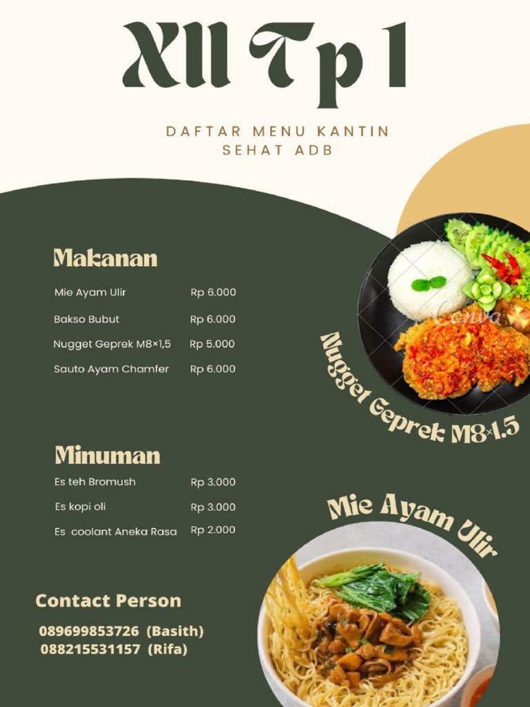 Example Poster | PDF