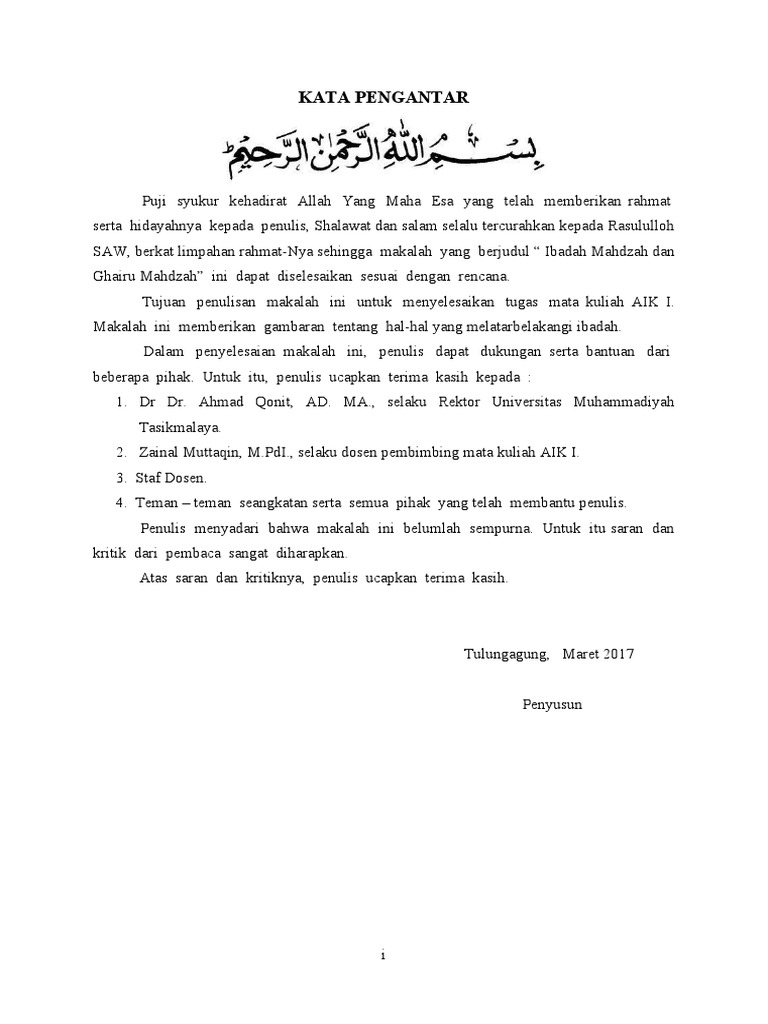 Ibadah Mahdah dan Ghairu Mahdah | PDF | Karier & Perkembangan ...