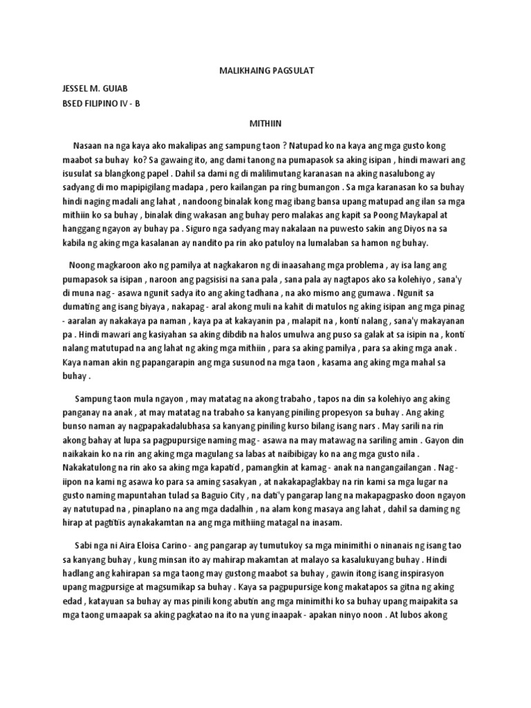 Malikhaing Pags-Wps Office | PDF