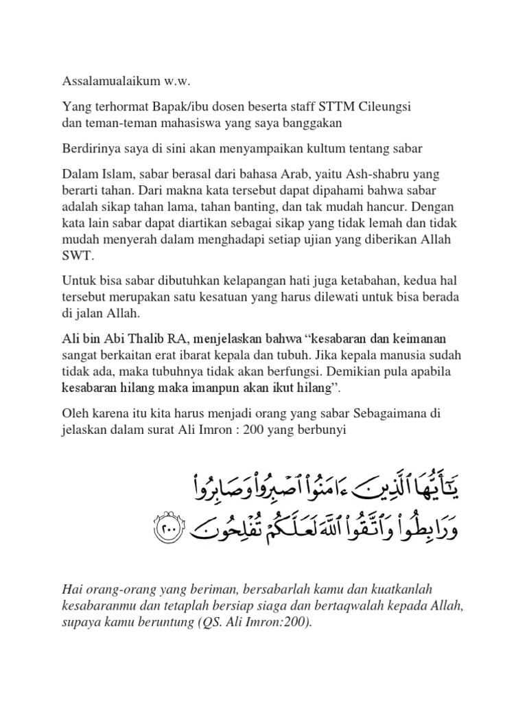 Kultum Tentang Sabar | PDF