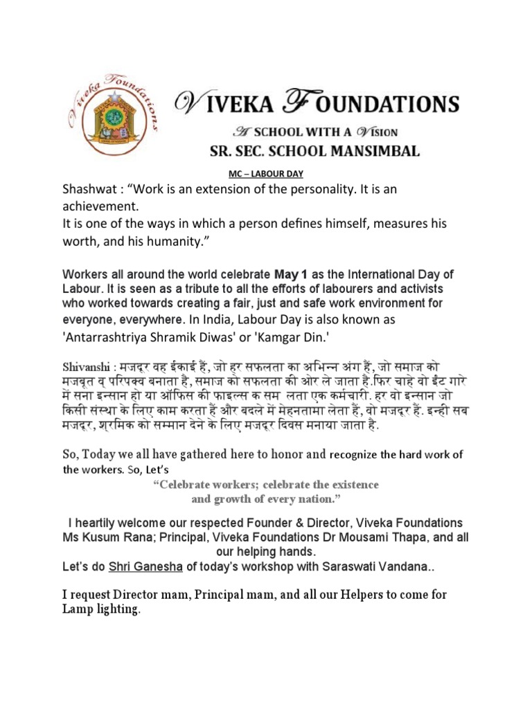 Honoring Hard Work and Dedication: A Celebration of Labour Day at ...