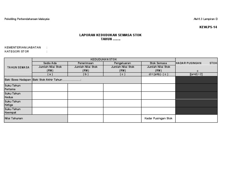 Kew - PS-14 - Laporan Kedudukan Semasa Stok | PDF