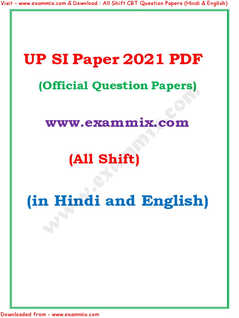 UP Police SI All Shift Question Paper 2021 PDF | PDF | Computers ...