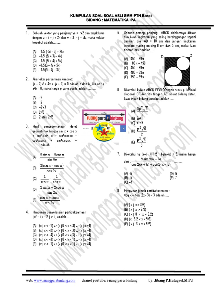Soal Latihan MM Ipa SMM-SMPD Usu - 3 | PDF | Komputer