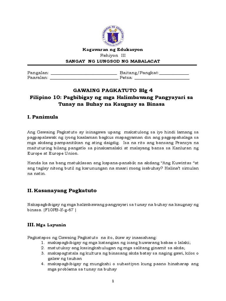 Filipino10 Q1 WK4 Ang Kuwintas Maikling Kuwento Sa Pransiya Final | PDF