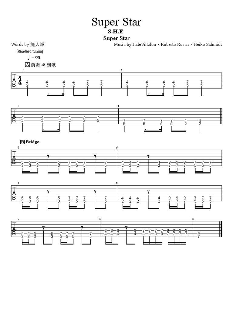 S.H.E. - Super Star | PDF | Albums | Pop Music