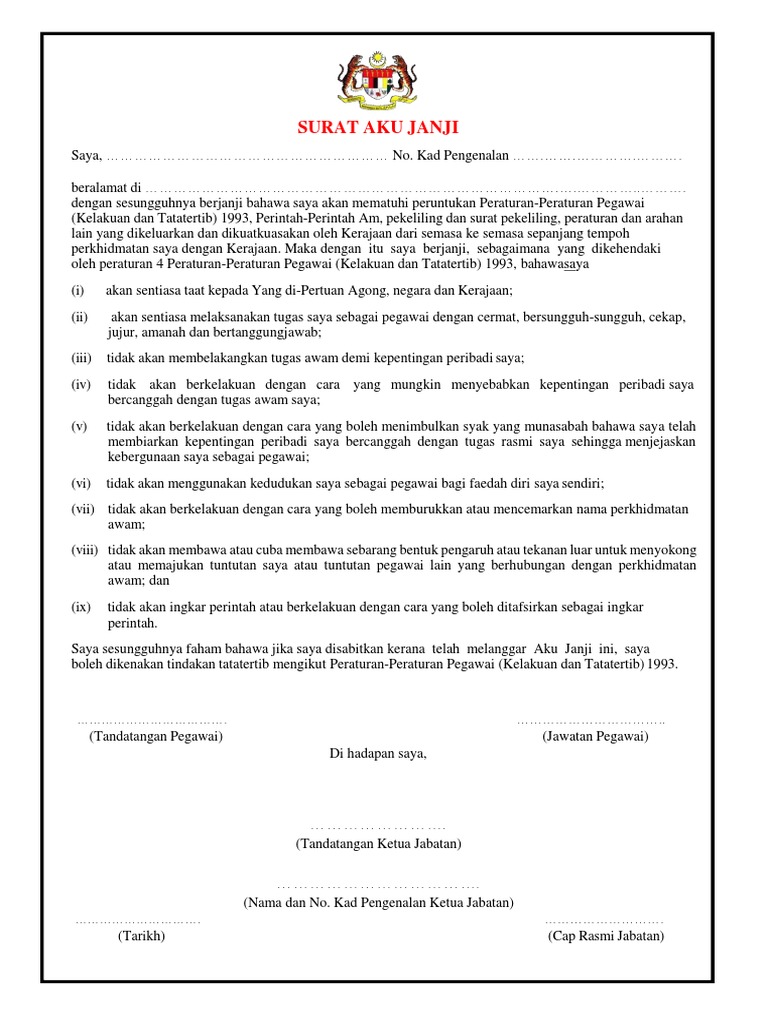 Surat Aku Janji | PDF